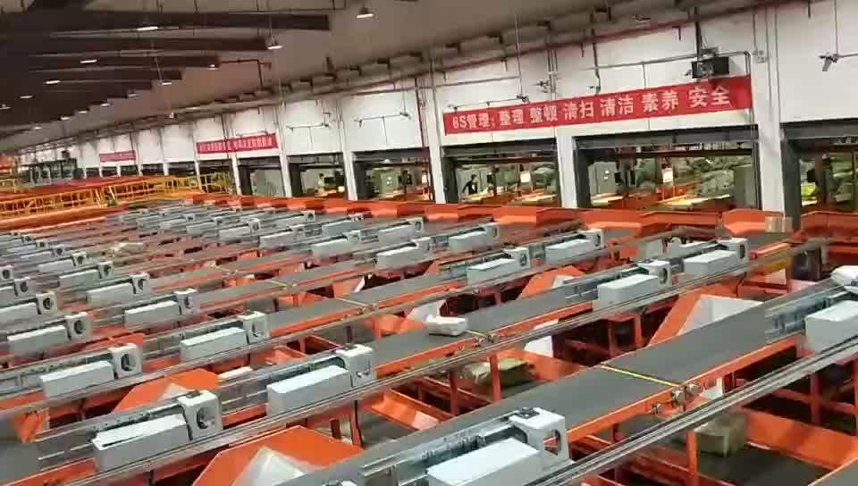 Automatic And Best Quality Swing Arm Sorting Machine With Factory Price ...