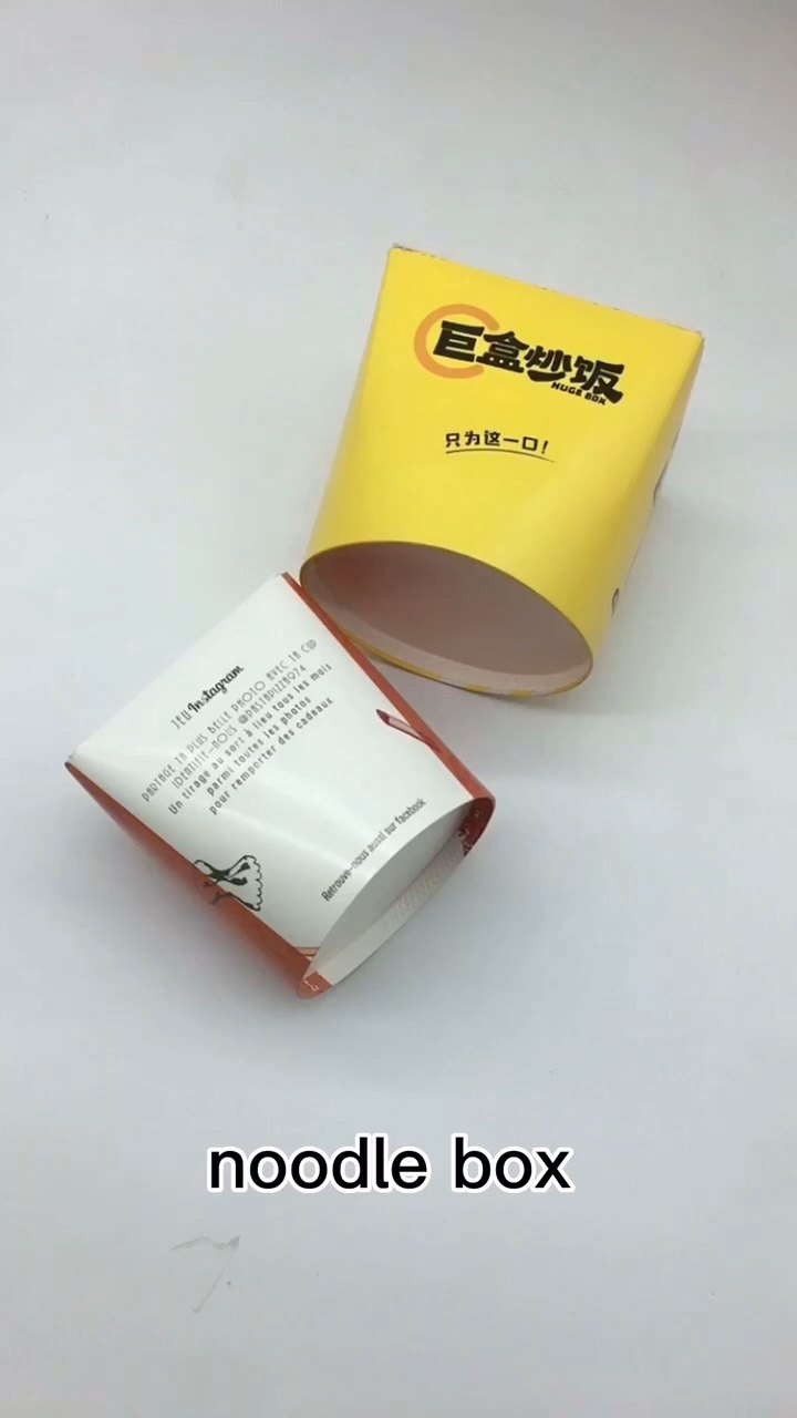 Disposable Chinese Restaurant Logo Container Take-out Noodle Or Rice ...