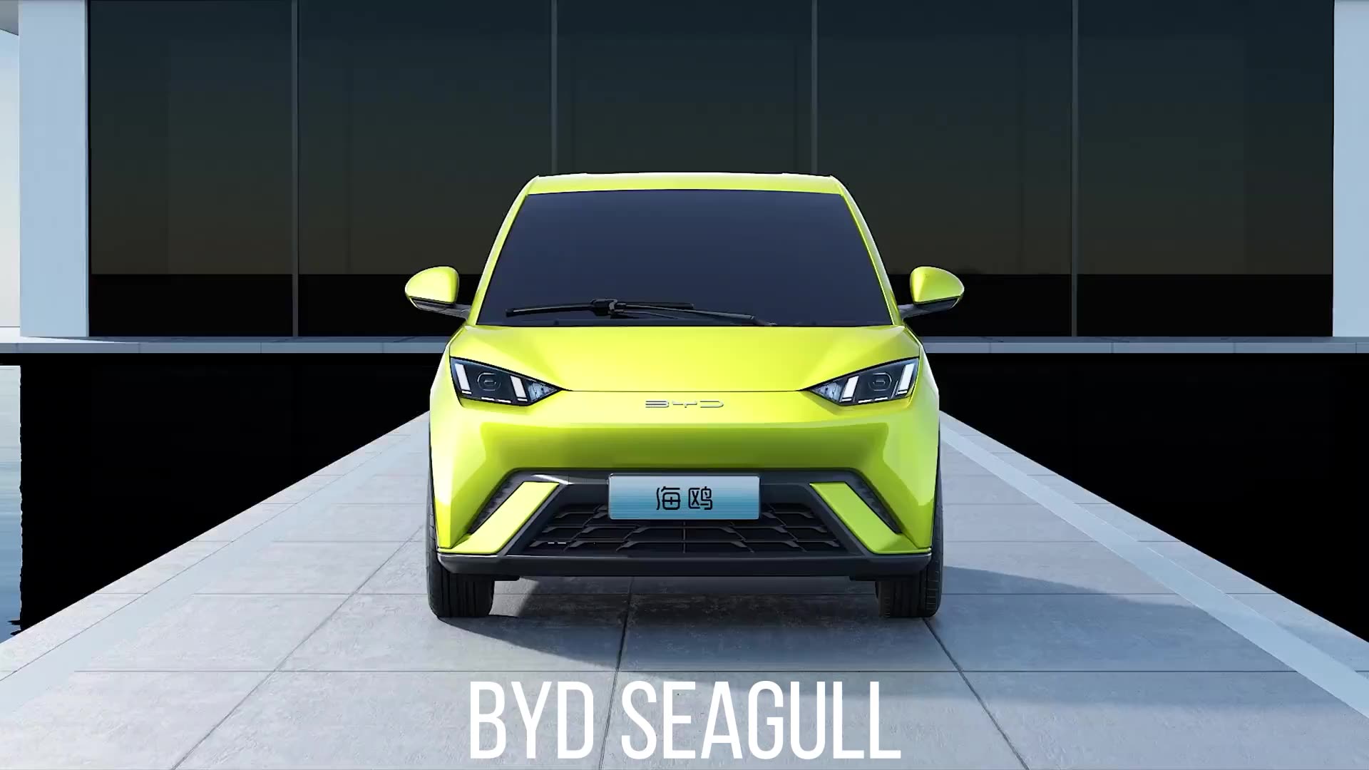 2023 Byd Seagull Ev Car 305km New Energy Vehicle 4 Seats New In Market Byd Seagull Electric Car ...