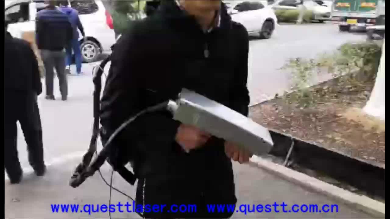 Handheld laser rust removal gun - fileBos