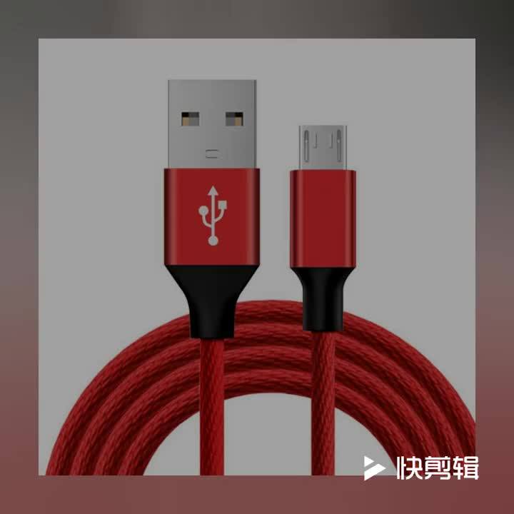 Best Quality Usb Shielded High Speed Cable 2.0 Revision 28awg 24awg 2c ...