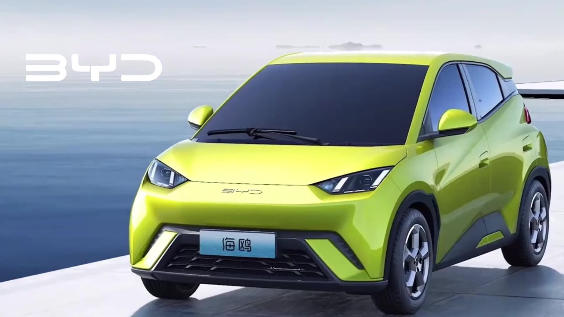 Byd Mini Ev New Arrival 2023 Byd Seagull 305km 405km Range 5-door 4 ...