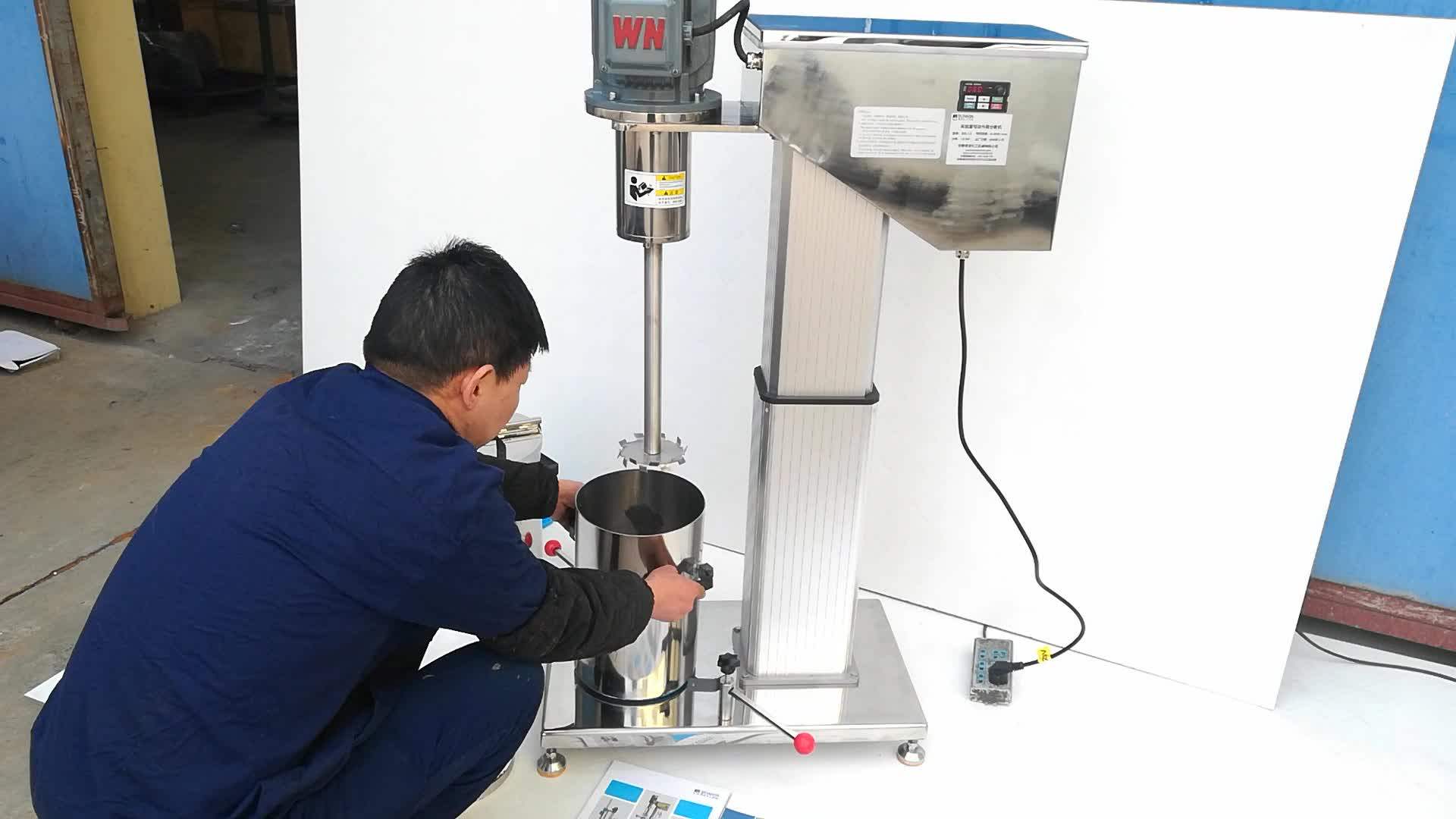 Bunkin 0.55kw To 4kw Electric Lift High Speed Liquid Solid Dispersing ...