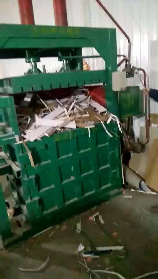 Waste Carton Packing Machine Hydraulic Scrap Press Baler Machine - Buy ...