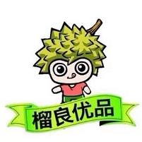 粤凯榴良优品