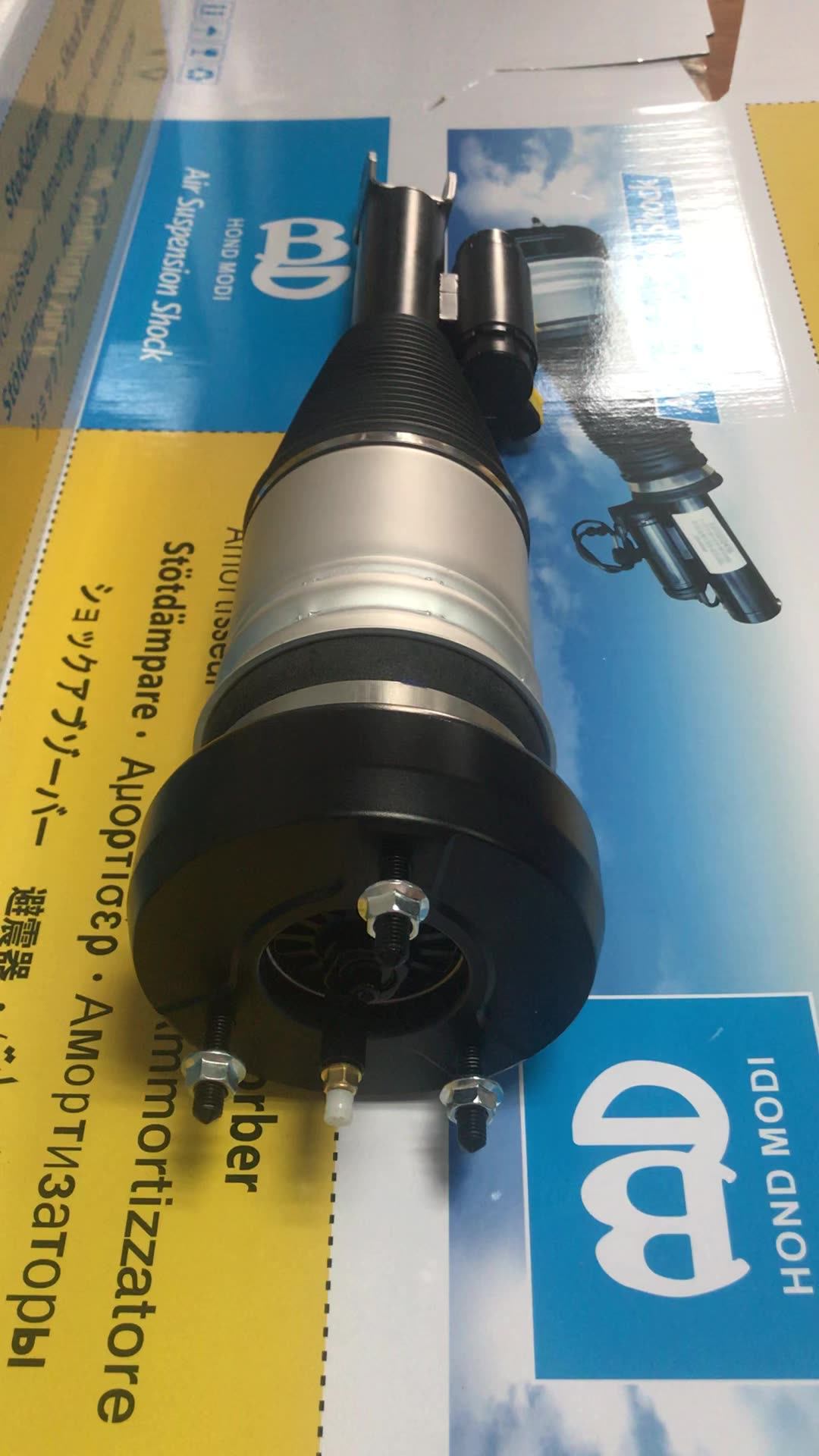 C-class W205โช้คอัพช่วงล่างด้านหน้า A2053200125 A2053200225 - Buy ...