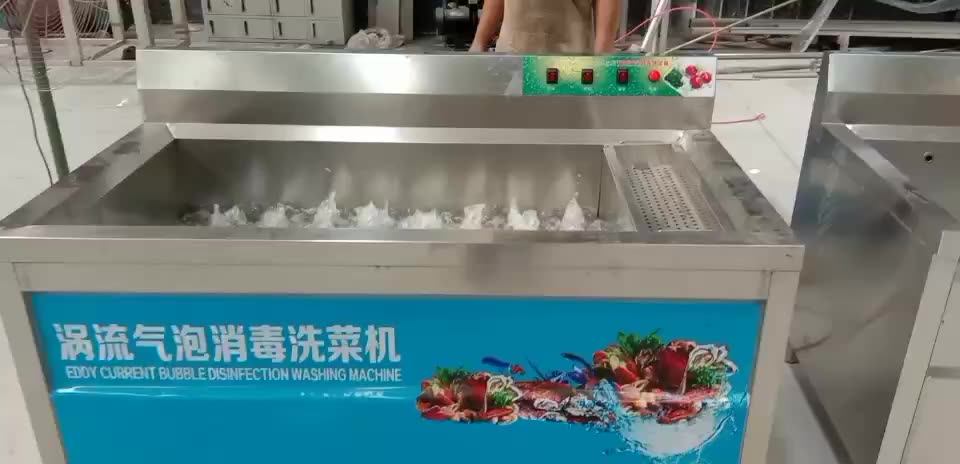 Industrial Air Bubble Sus304 Ozone Vegetable Washing Machine Fruit ...