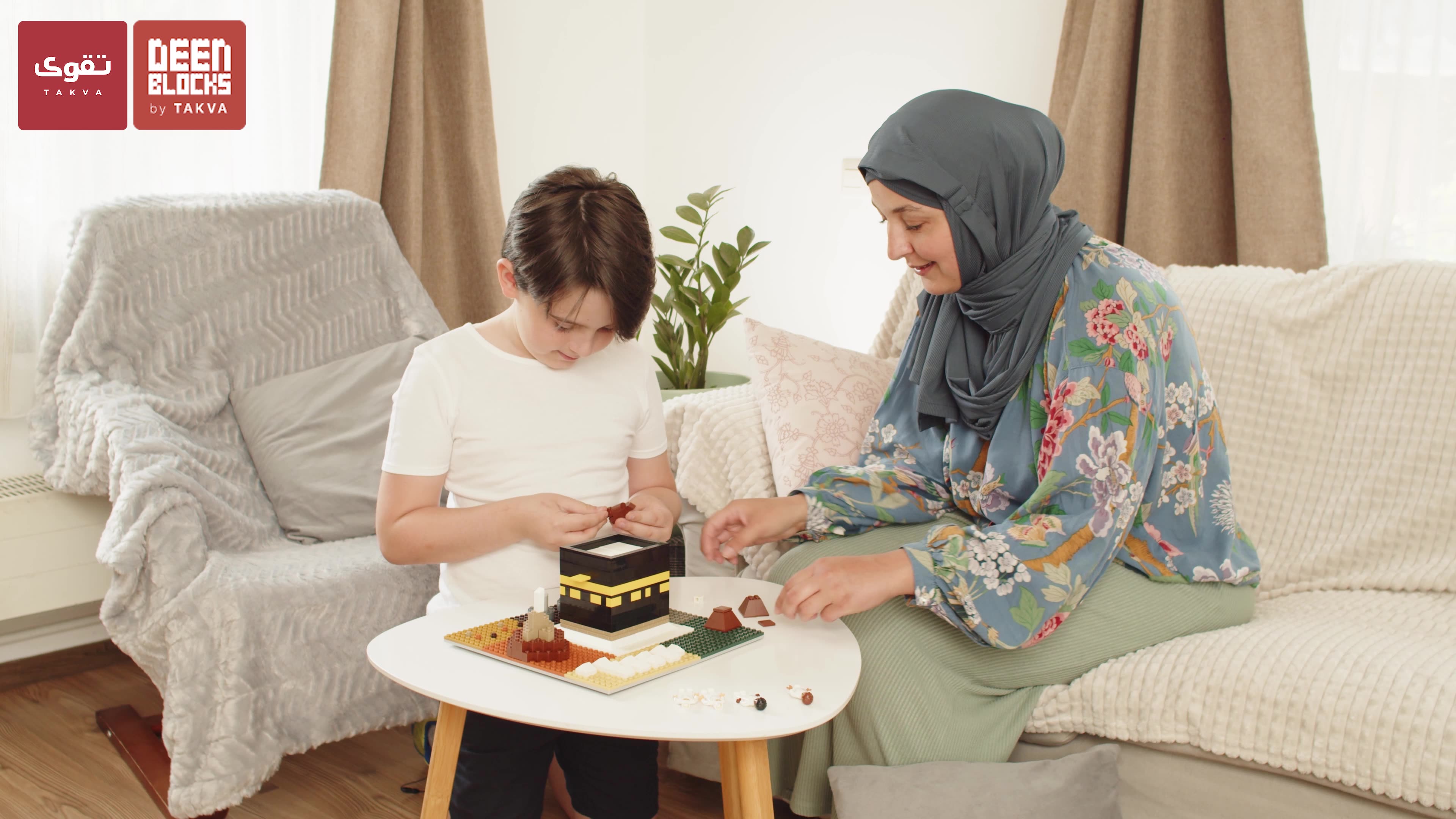 Unisex Multi Color Educational Toys High Quality Abs Takva Kids Hajj Pilgrimage To Makkah Set ...