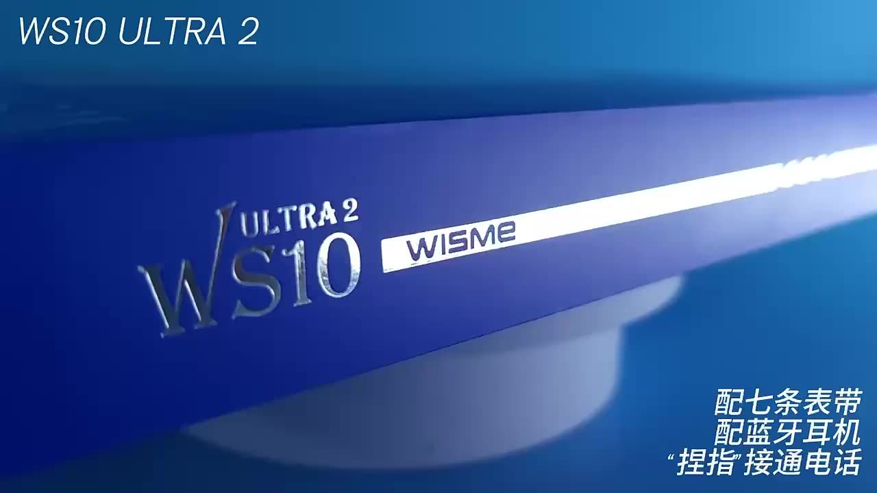 Ws10 Ultra 2 7 In 1 7+2 Pinch Fingers Answer Calling Smart Watch ...