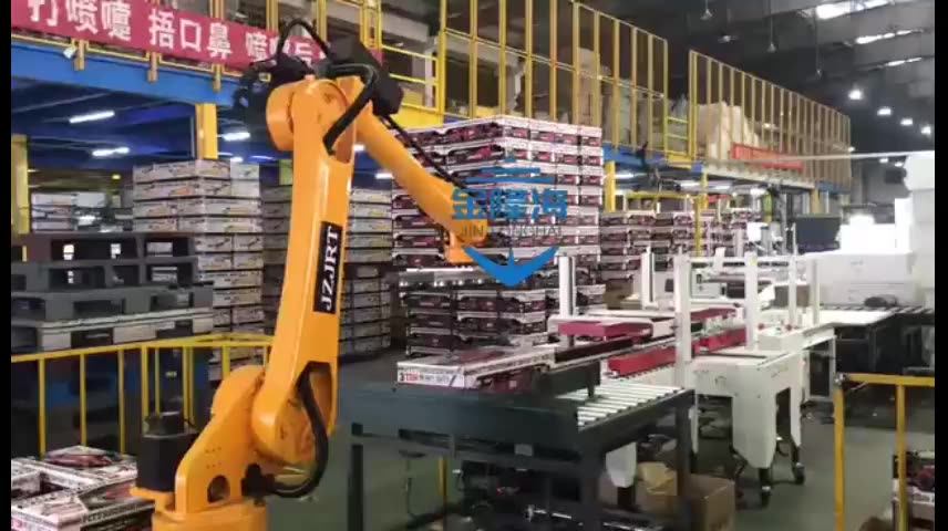 Abb Palletizing Robot Fully Automatic Four-axis Manipulator Industrial ...