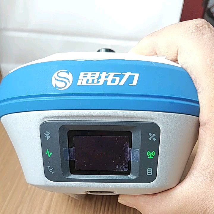 English Voice Guide Stonex Handheld Surveying Equipment S6ii S980a Rtk ...