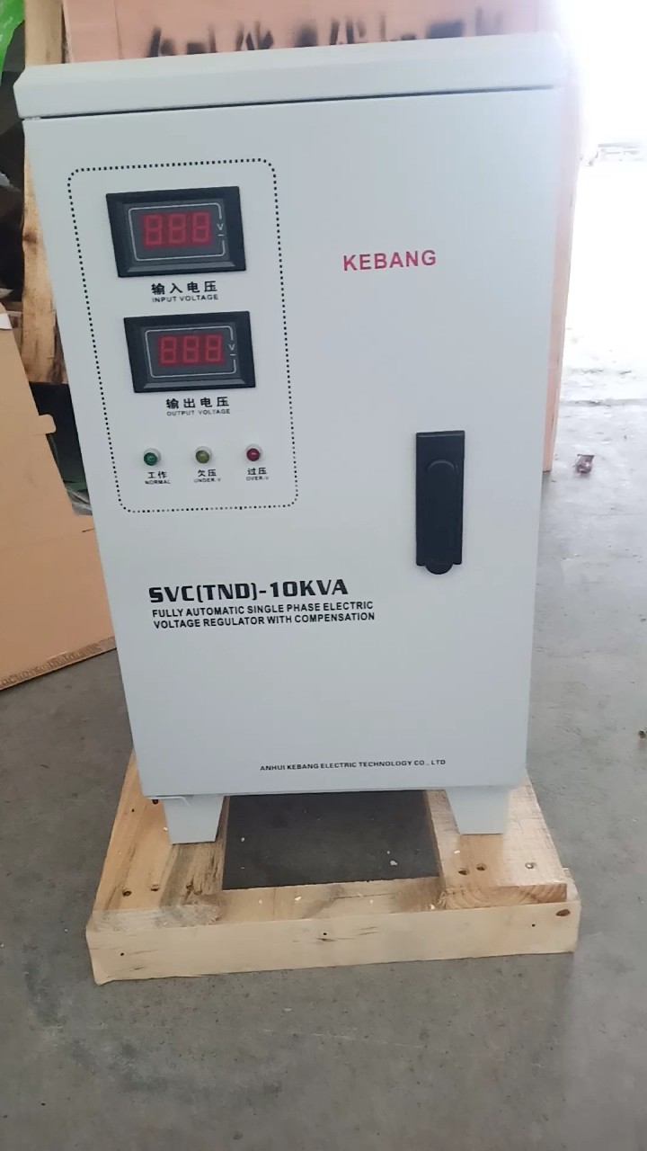 10kva 20kva 30kva Single Phase Ac Voltage Regulator Automatic Voltage ...