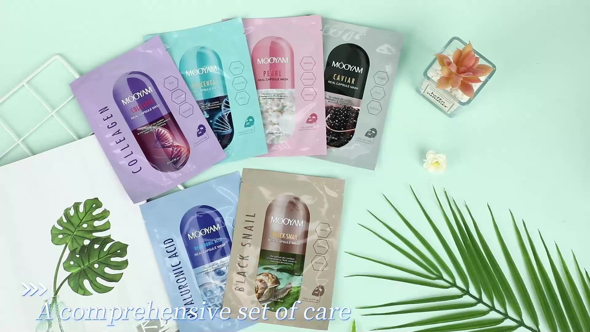 6 Types Capsule Face Mask Sheet Skin Care Hydrating Firming Anti Aging ...