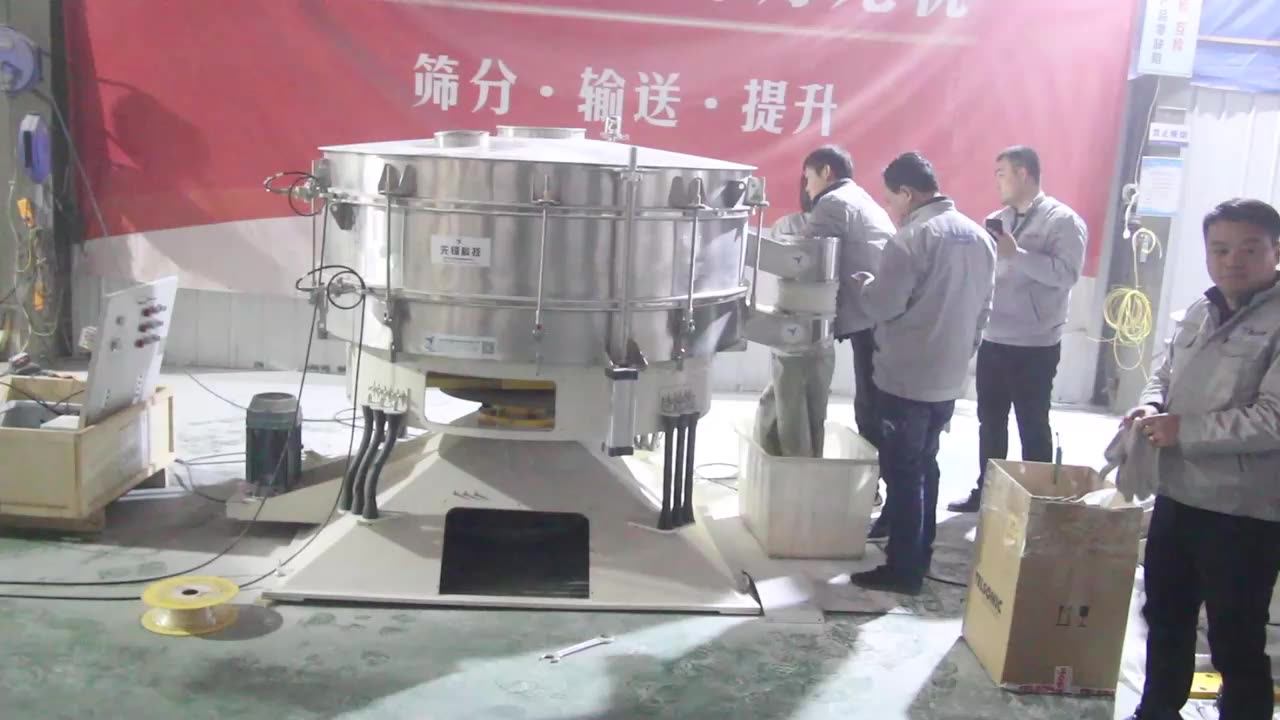 Fine Screening Industrial Particles Sieve Rotary Vibrating Screen ...