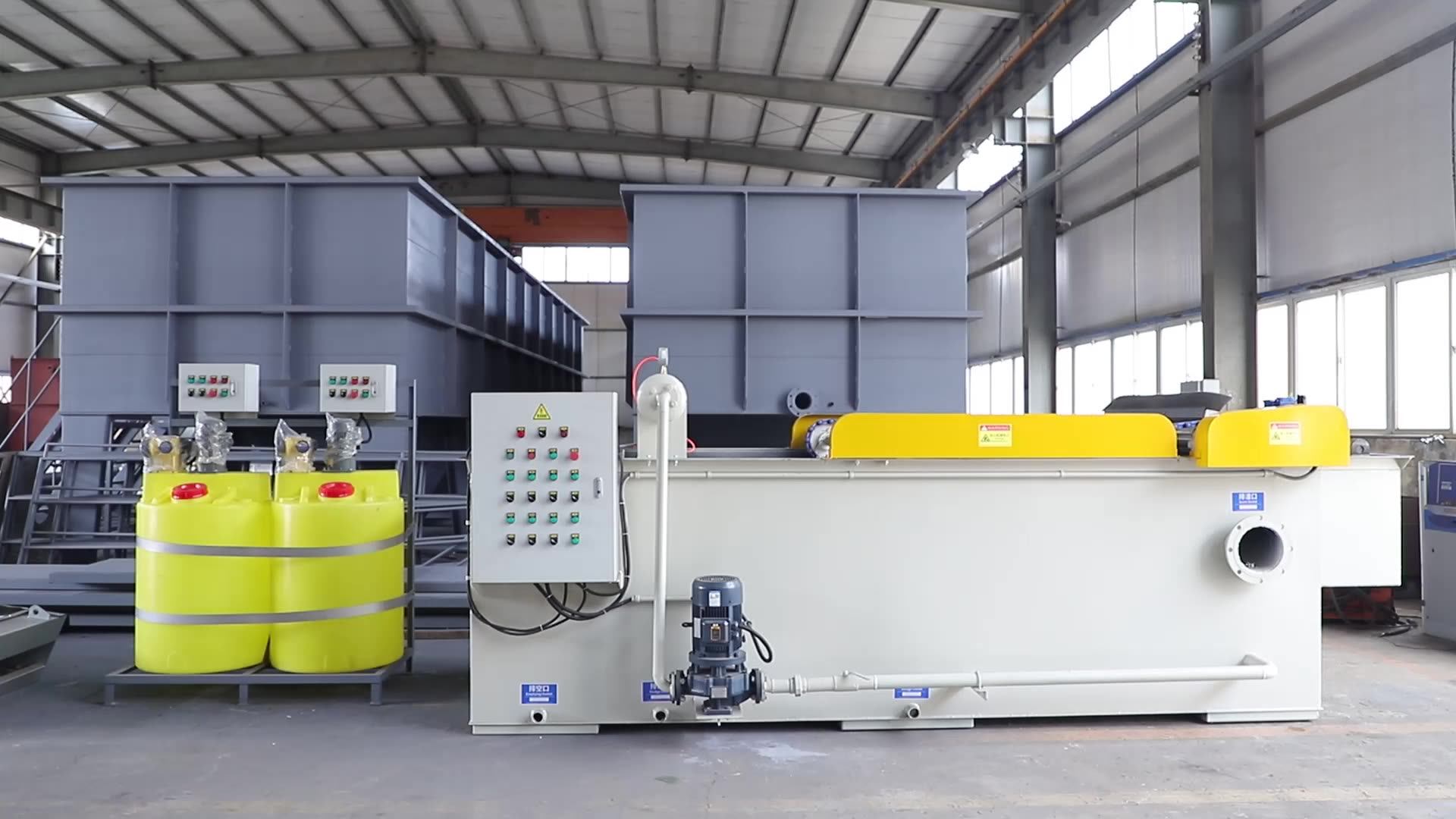 Nozzle Diffuser For Dissolved Air Flotation Dissolved Air Flotation M3 ...