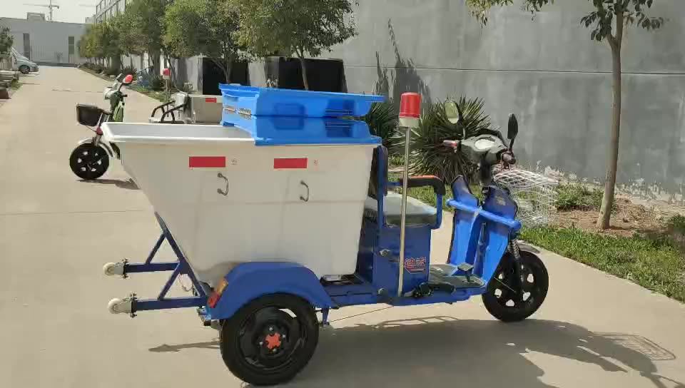 Sanitation Garbage Truck Town Use 1800w Brushless Motor Electric ...