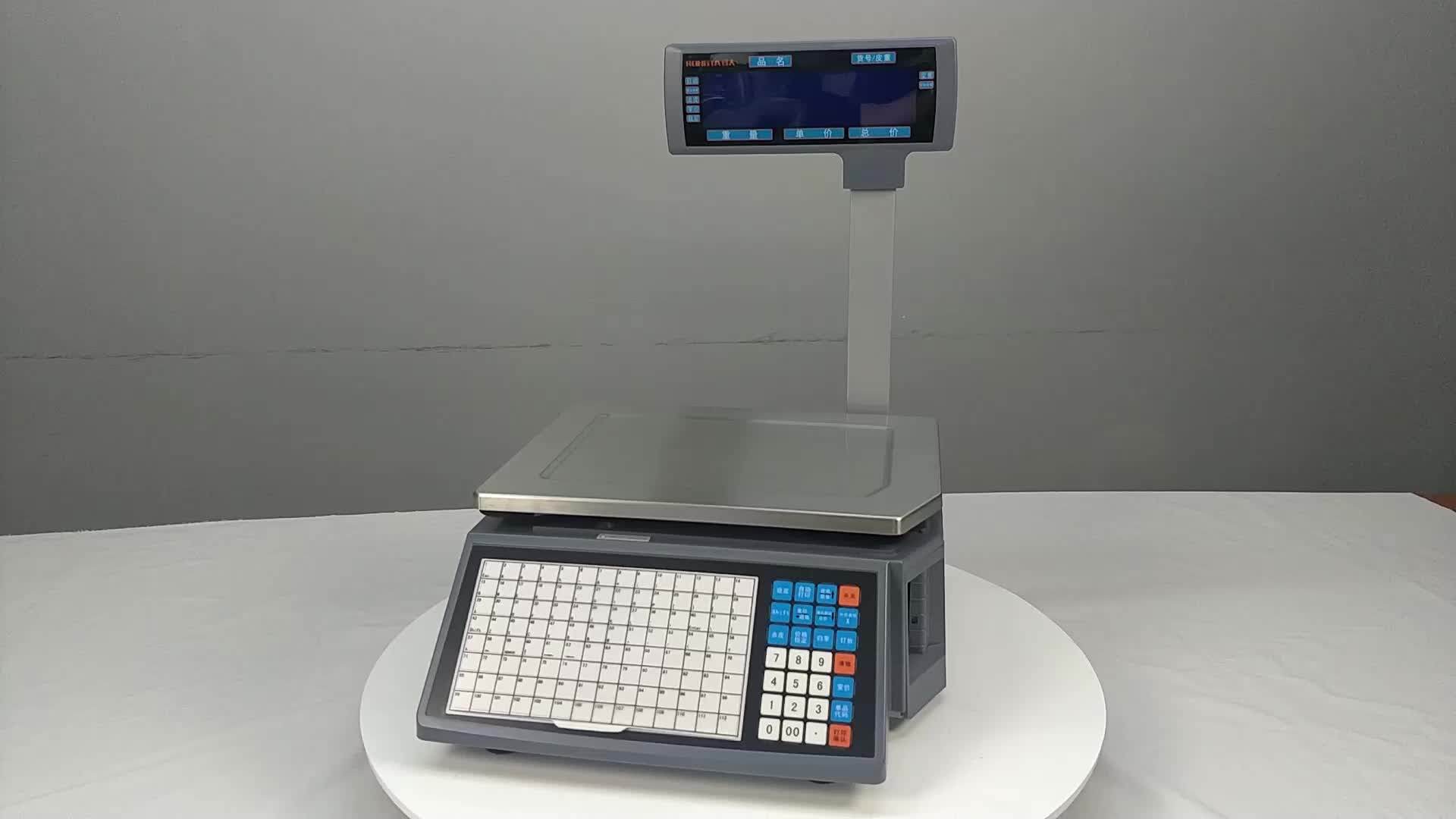 Rongta Rls1100 30kg Electronic Digital Scale Label Weighing Scales ...