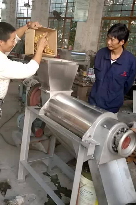 Factory Price Pulper Finisher Fruit Pulping Orange Squeezing Machine ...