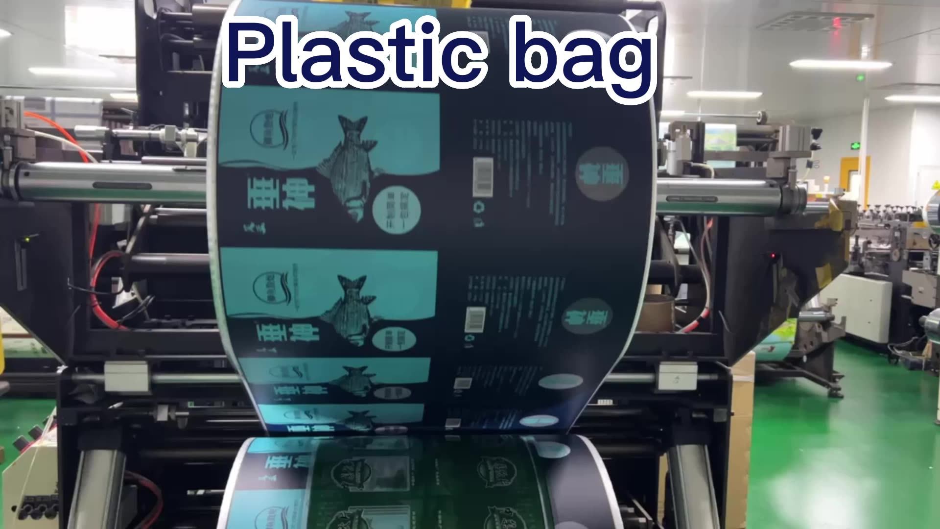 Customized Logo Self Adhesive Balloon Opp Cpp Card Head Bag Holiday ...