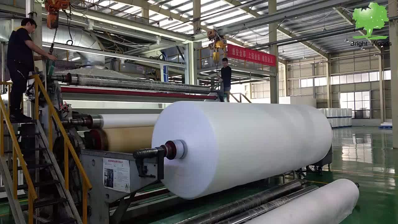 Sms Meltblown Nonwoven Sms Fabric Super Absorbent Nonwoven Fabrics ...