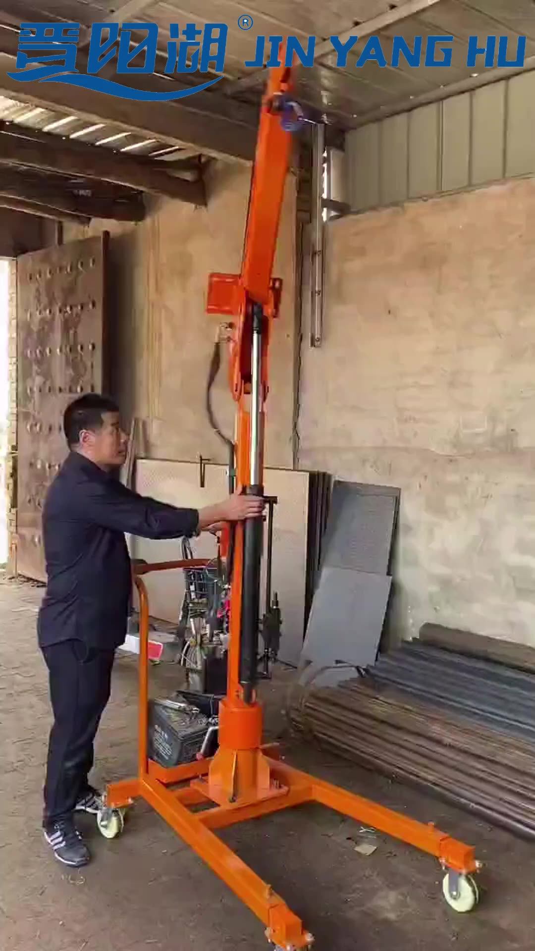 Jin Yang Hu Hydraulic Lifting Rotary Portable Small Crane Remote ...