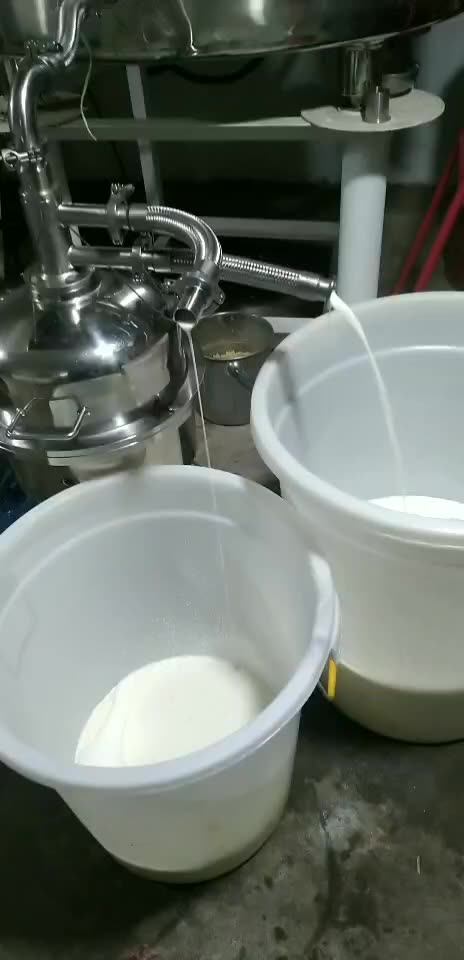 Shanghai Factory Small Industrial Milk Cream Fat Separating Equipment ...