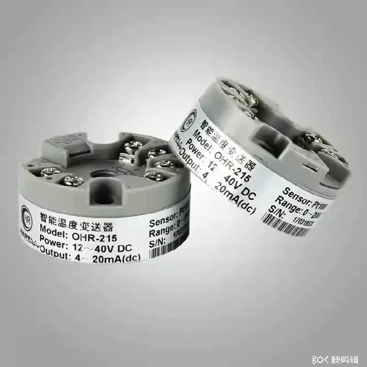 Intelligent Temperature Transmitter 4-20ma Temperature Sensor Pt100 ...