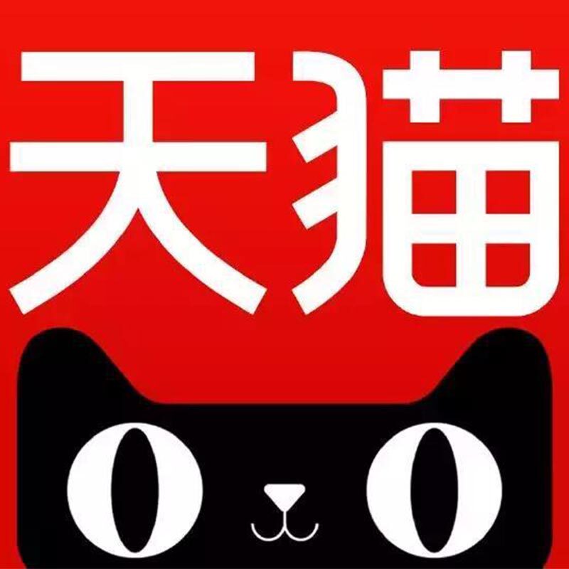 澧品旗舰店