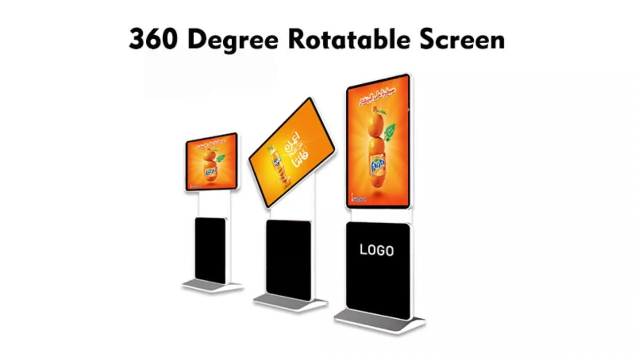 Samidisplay 55 Inch Floor Standing Interactive Media Player Touch ...