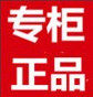 老爷车正品特卖