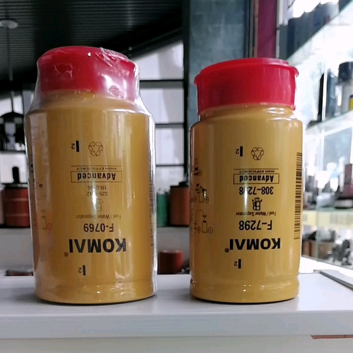 Komai Diesel Fuel Engine Filter 2656f853 Sn30040 Fs20052 Bhc5056 ...