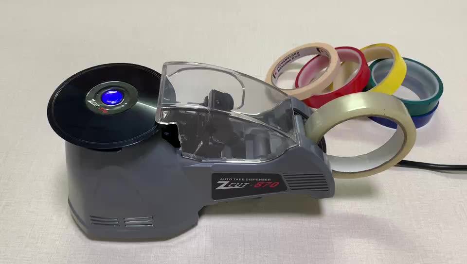 전기 회전 목마 테이프 커터 테이프 디스펜서 Zcut-870/zcut-10 - Buy 회전 목마 테이프 커터,장식 테이프 디스 ...