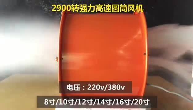 厨房通风扇知识与厨房通风扇信息资讯-淘宝数码网