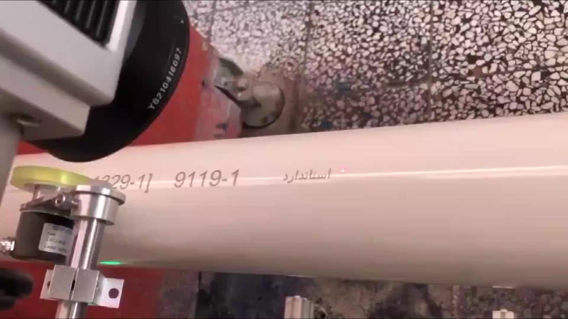 2023 Pe Hdpe Ppr Pvc Pipe Cable Printer 20w 30w 50w Fiber Co2 Uv Online ...