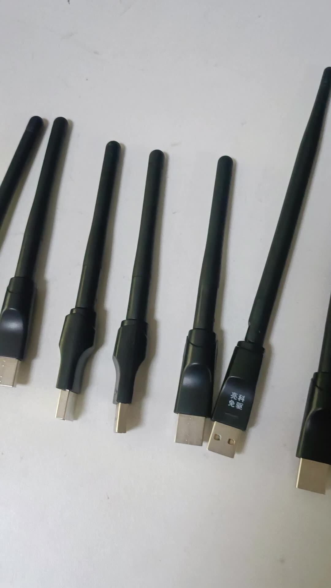 现货150M无线网RT8188芯片卡USB小网卡带天线电脑WIFI网络适配器-阿里巴巴