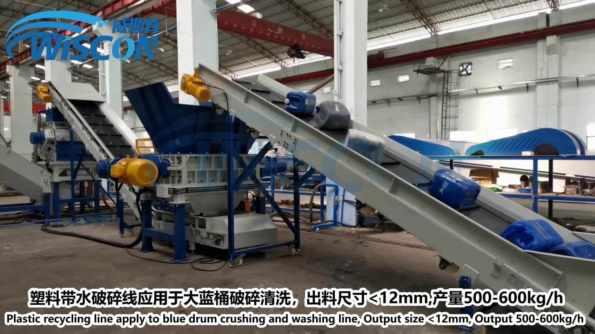 High Speed Plastic Friction Washer For Pet Pe Pp Hdpe Ldpe Lldpe ...
