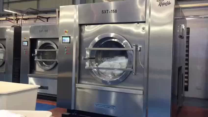 Professional Tunnel Continuous Batch Washer System - Buy Tunnel Washer ...