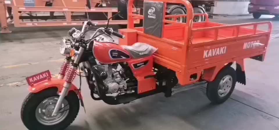Kavaki Factory Cargo Tricycles Powerful Engine 150cc 200cc 250cc ...