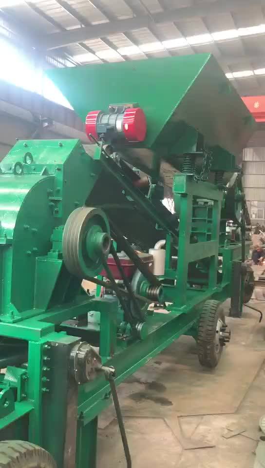 Pc Series Small Stone Crusher,Mini Rock Hammer Crusher Machine To Break ...