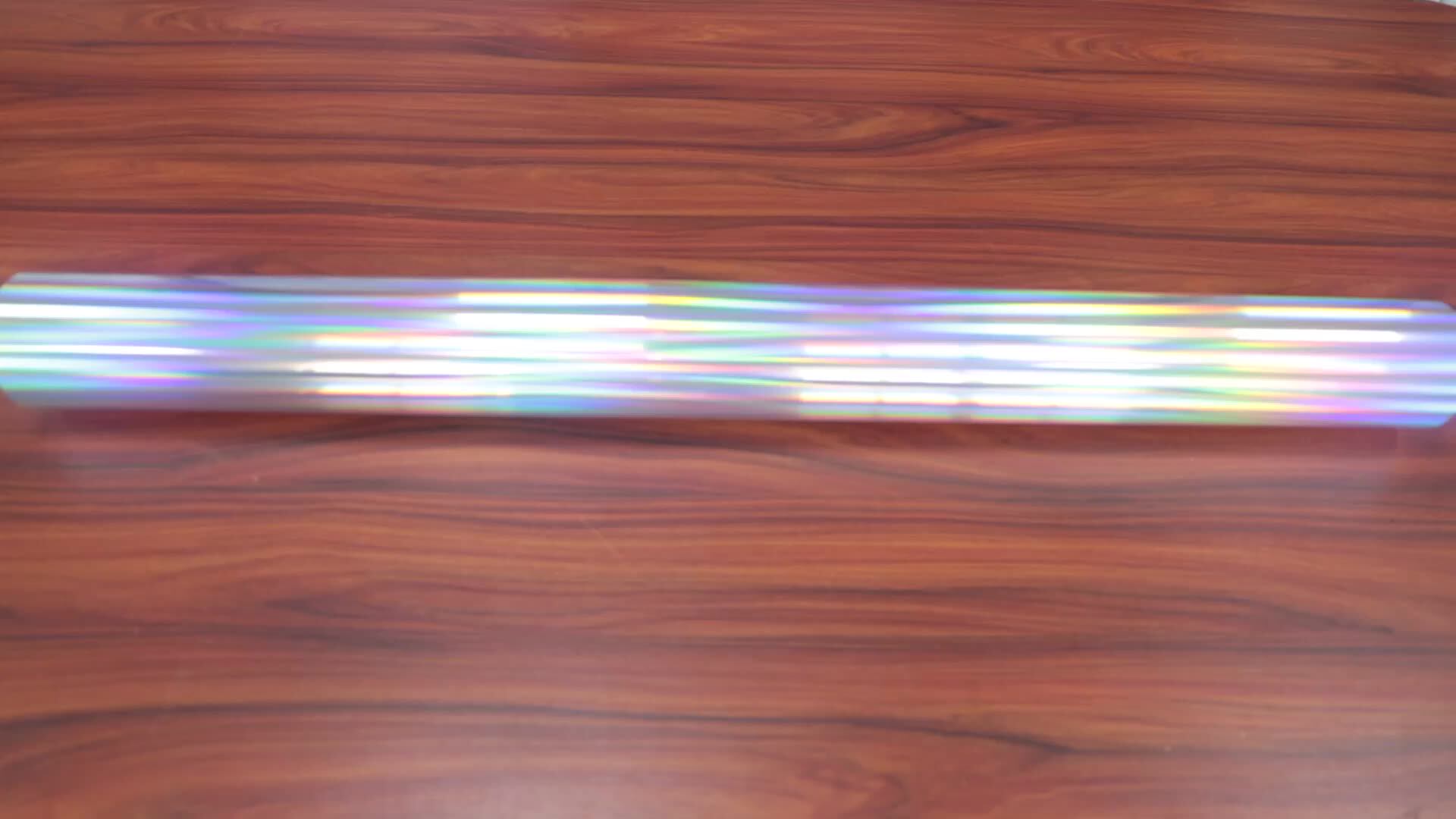 원활한 무지개 투명 홀로그램 필름 제조 포장 장식 Buy 홀로그램 필름투명 홀로그램 필름홀로그램 필름 제조업체 Product On