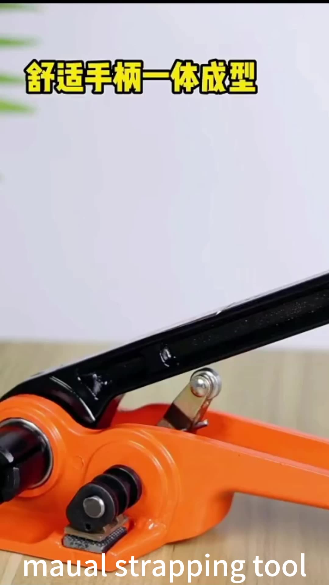 Strapping Tool Manual Pet Plastic Strapping Tensioner Hand Packing Tools - Buy Hand Packing ...