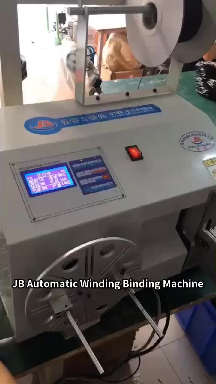 Jianbo Automatic Winding Binding Machine Power Cord Tying Transformer Winding Machine Industrial ...