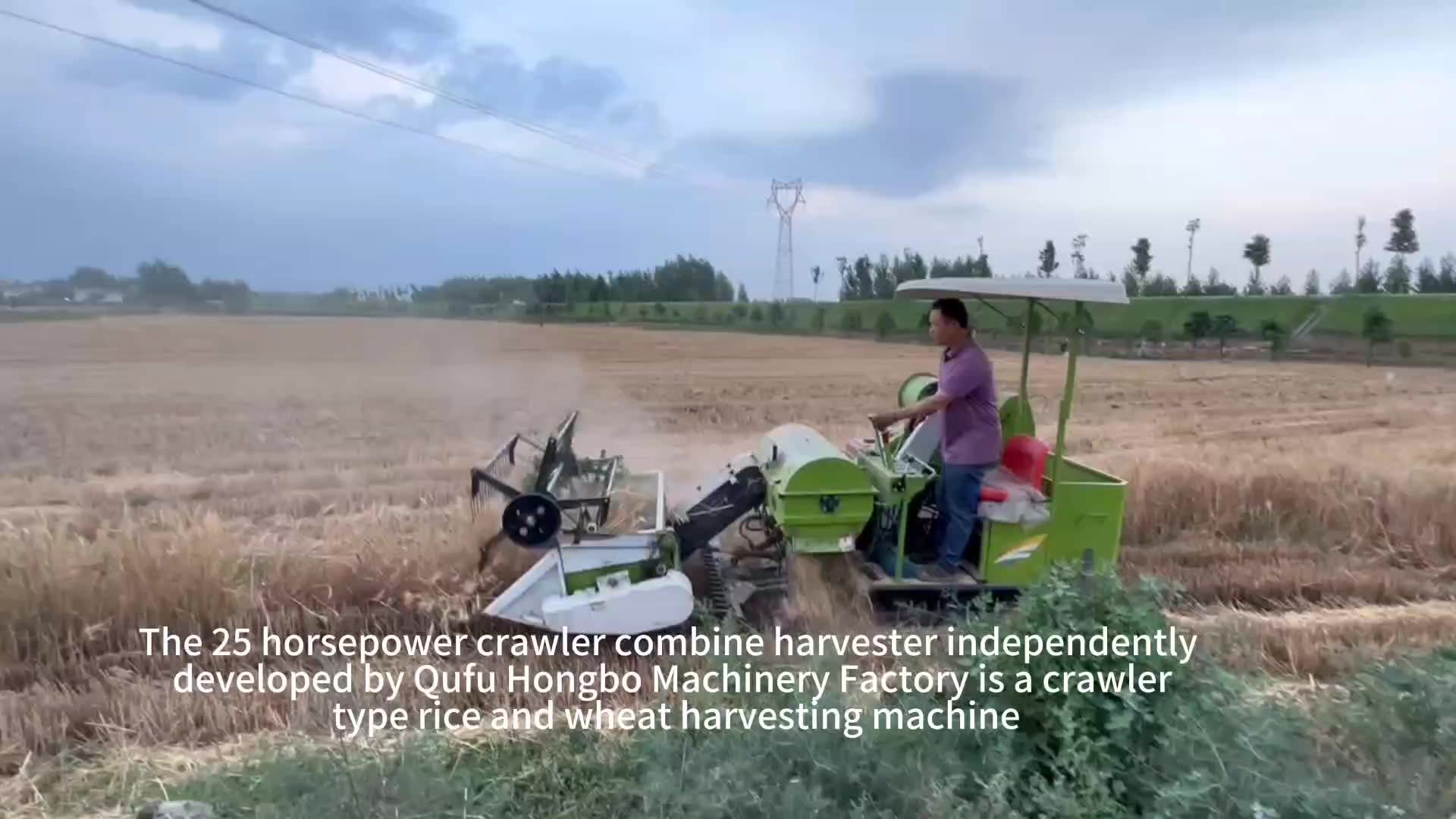 Cheap,High Quality Machinery For Rice And Corn Combine Harvesters For ...