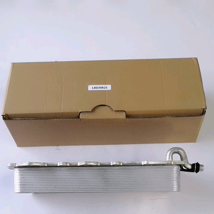Lr039821 Lr010728 8w93-6a642-ae Car Oil Cooler For Land - Rover Range ...