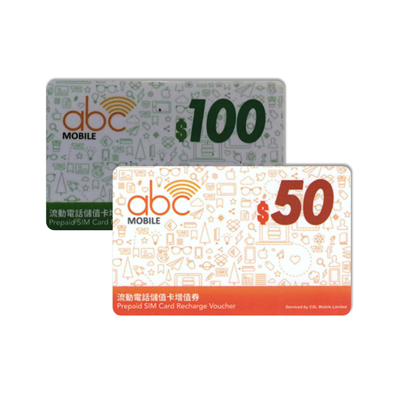 香港号码充值怎么操作？ABC/One2Free话费直充PCCW缴费全指南-好物推荐-淘宝好物网