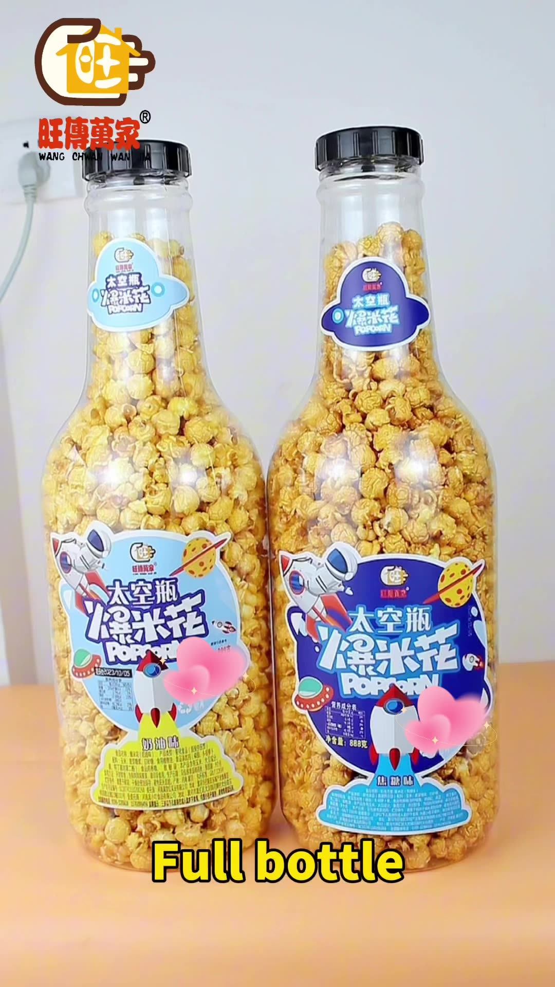 Popcornmidnight Movie Must-have Casual Snack Cream Caramel Popcorn Big ...