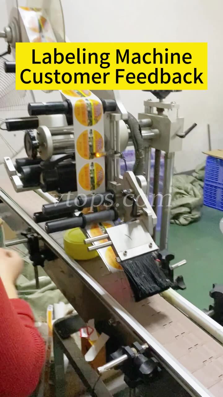 High Speed Perfume Bottle Label Sticker Sticking Machine Plastic Bottle ...