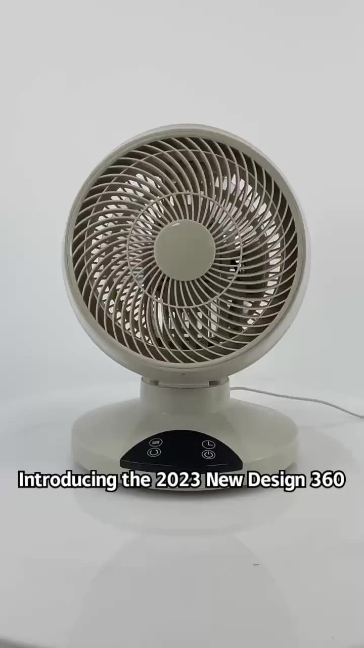 2023 New Design 360 Degree Oscillating Small Turbo Electric Air Cooling ...