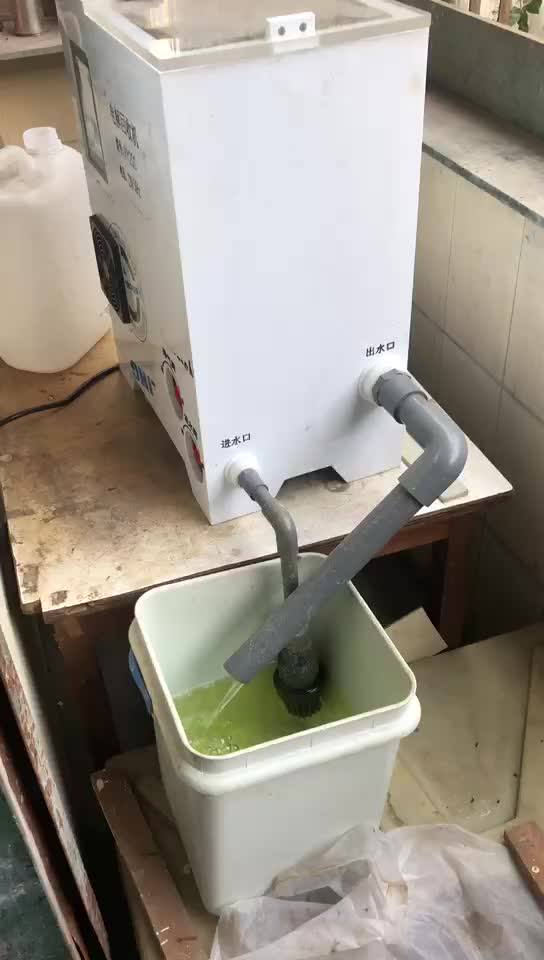 Gold Or Silver Electrolytic Recovery Machine For Gold Plating Solution ...