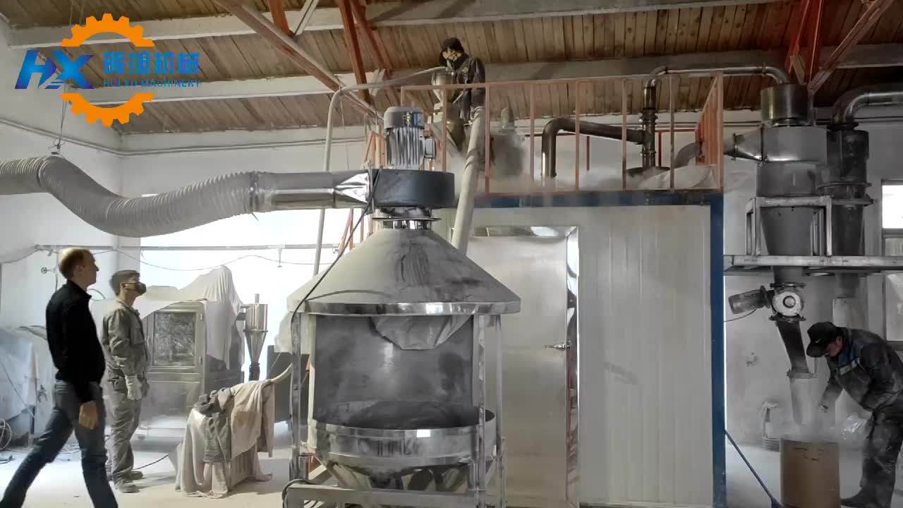 Liquid Nitrogen Freezing Plastic Pulverizer Cryogenic Flour Mill ...